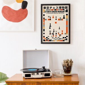 TOKYO CHESS MUSEUM Poster Art Print, Mailed Wall Decor Mid Century ...