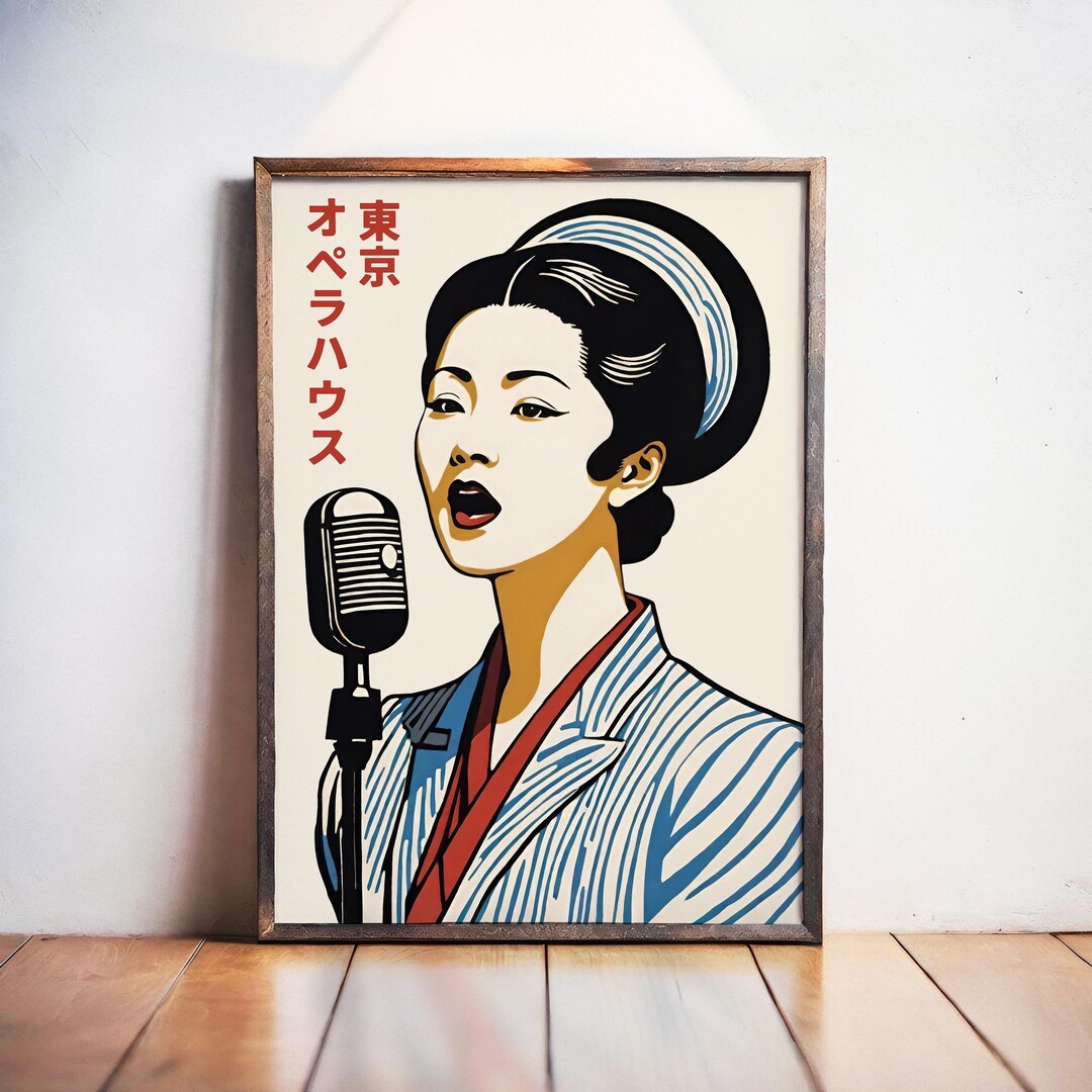 Japanese Opera House Poster - Retro Tokyo Art Print - Mid-century Asian ...