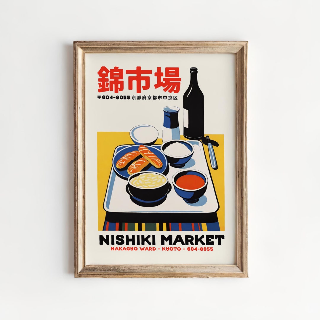 Japanese Food Poster, Nishiki Market Kyoto Print, Retro Japan Kitchen ...