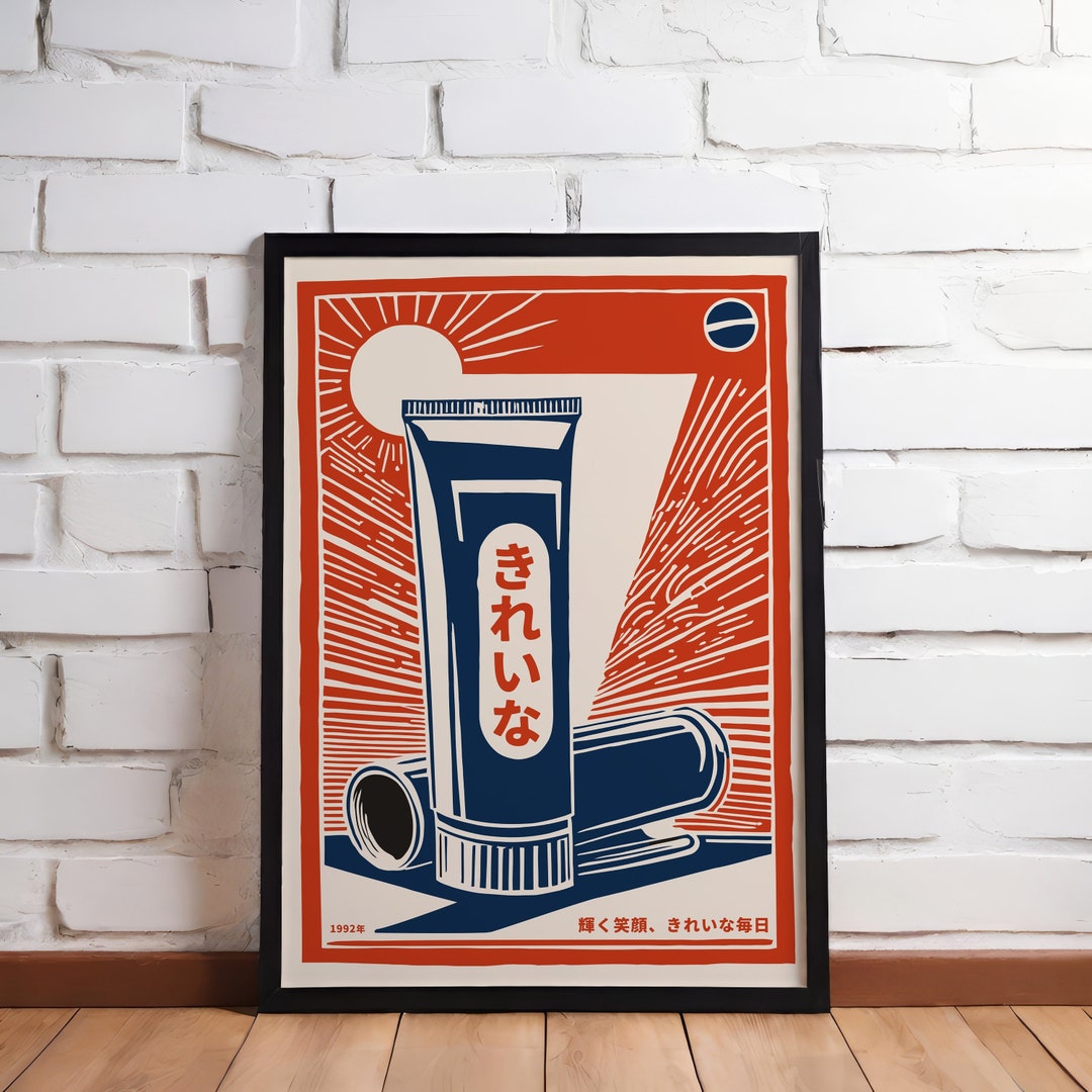 Japanese Toothpaste Poster - Vintage Advertising Art Print - Large ...