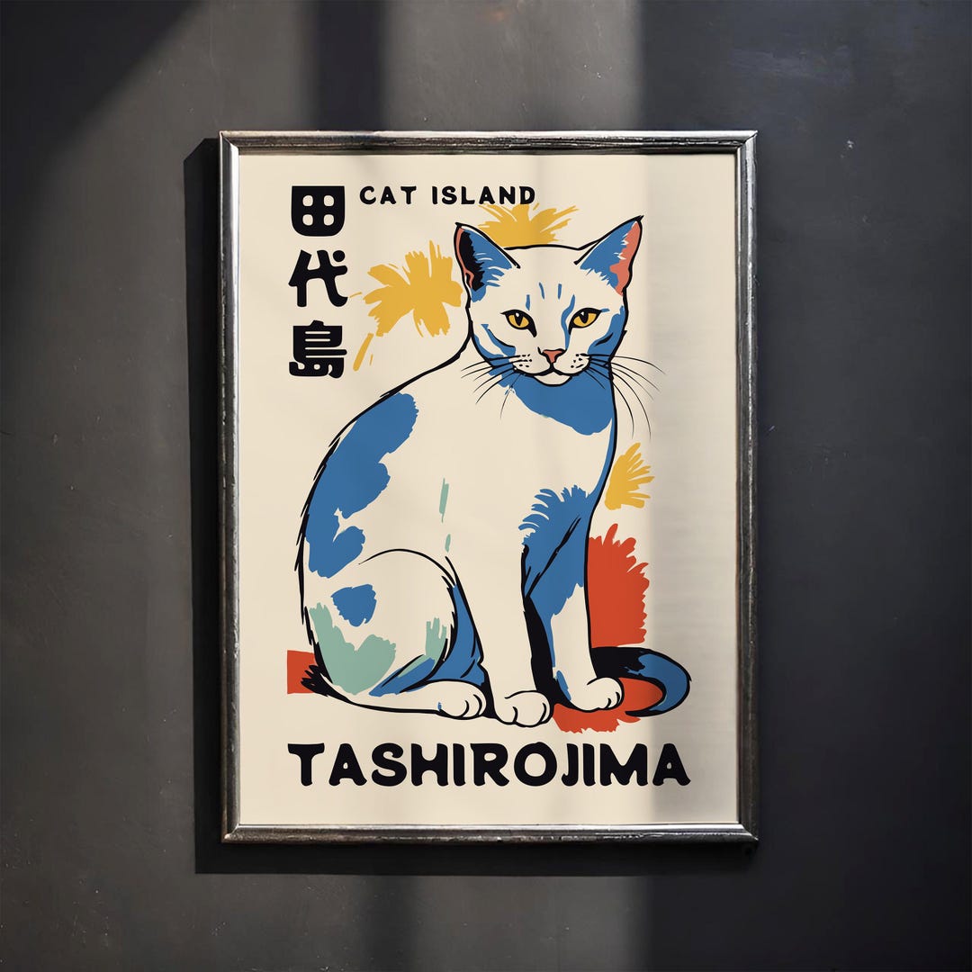 Tashirojima Cat Island Poster Japan Travel Wall Art – Kitty Print ...