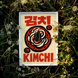 Kimchi Art Print - Korean Food Poster, Bold Wall Decor, Unframed Mailed ...