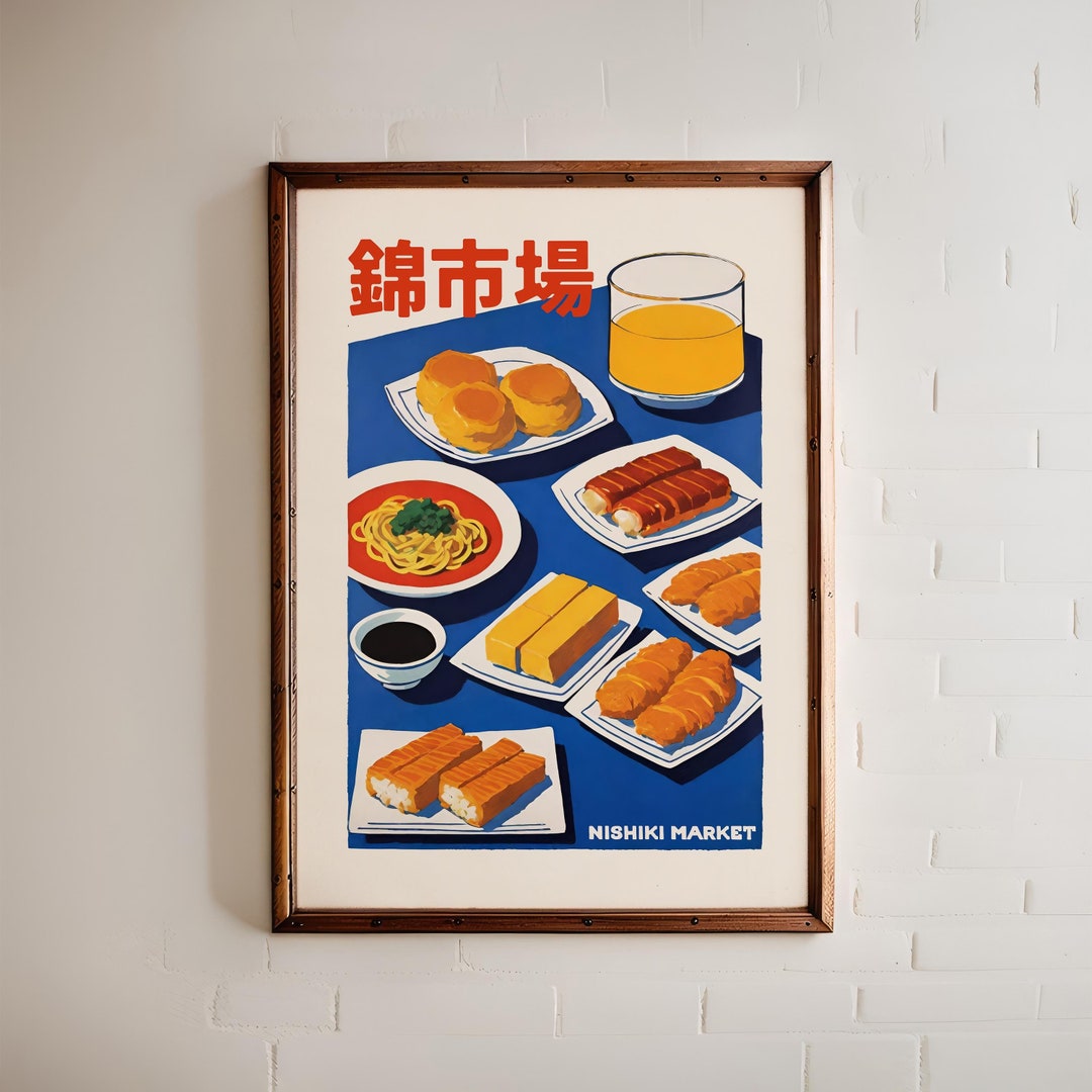 Japanese Food Poster | Kyoto Nishiki Market Art Print | Retro Asian ...