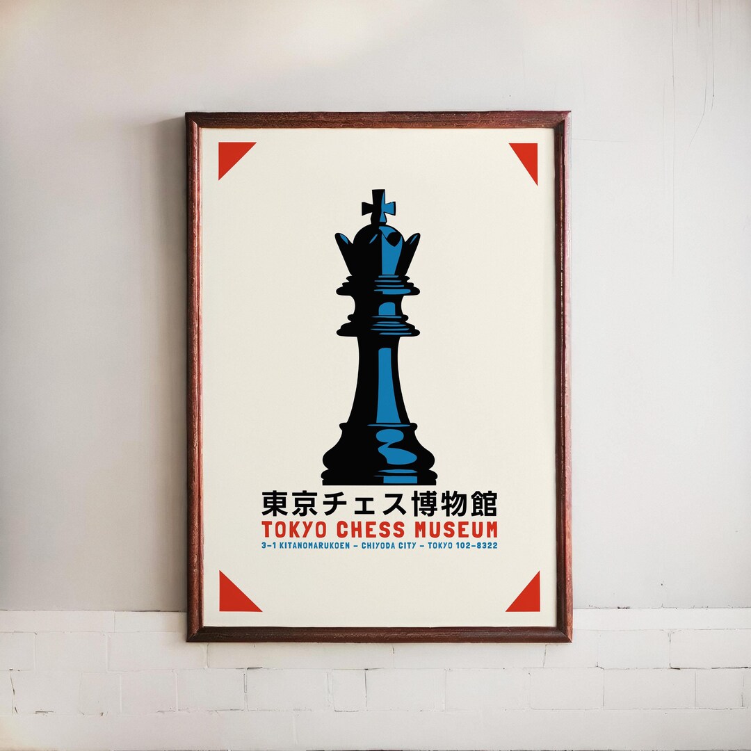 Tokyo Chess Museum Poster: Japanese King Chess Piece Art Print - Etsy