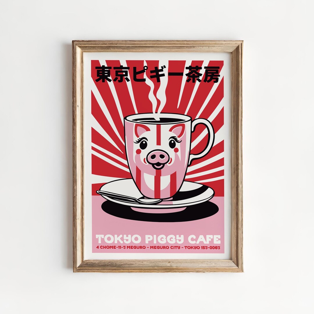 Japanese Pig Cafe Poster | Tokyo Coffee Shop Wall Art | Retro Rising ...