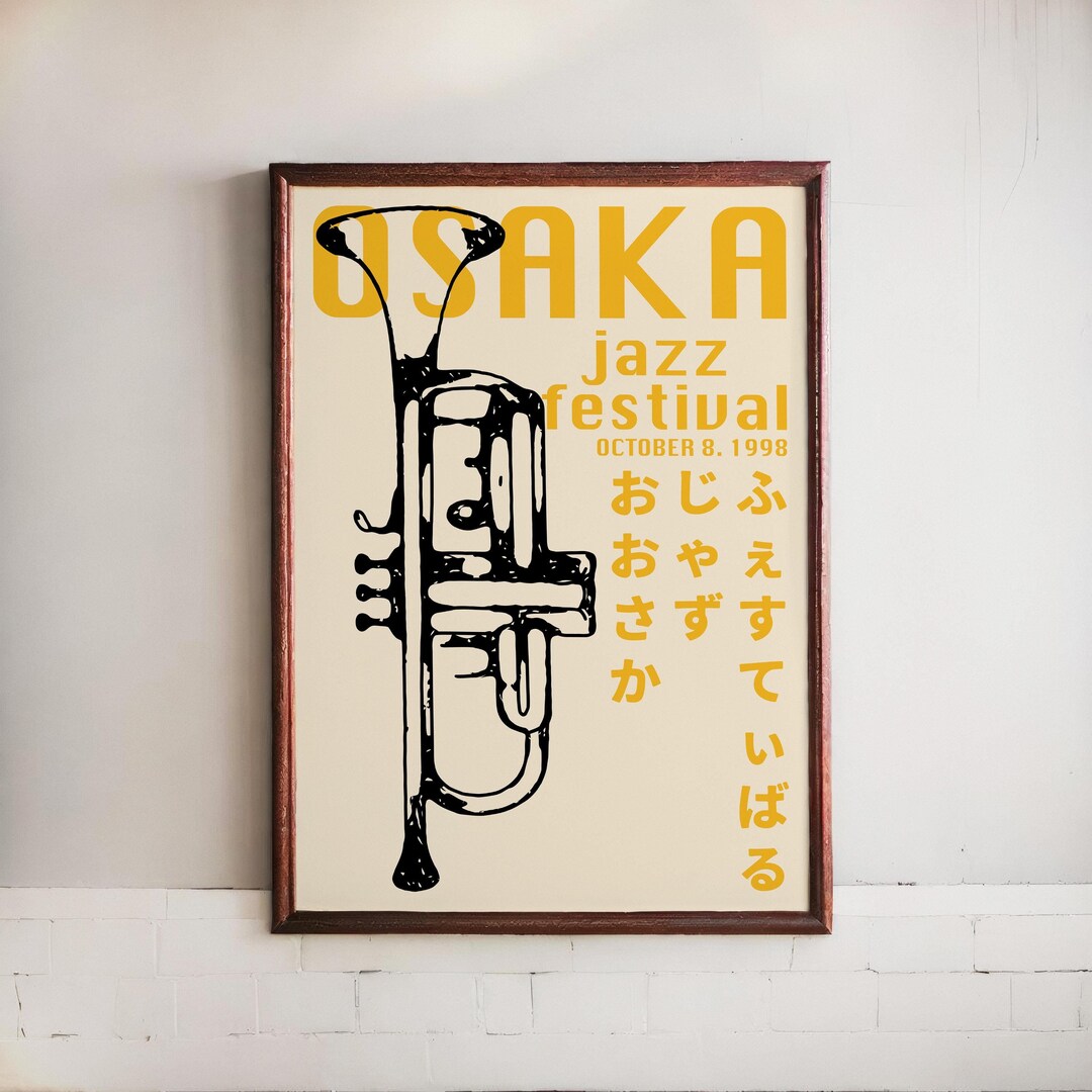 Japanese Jazz Festival Poster: 1998 Osaka Concert, Mid-century Modern ...