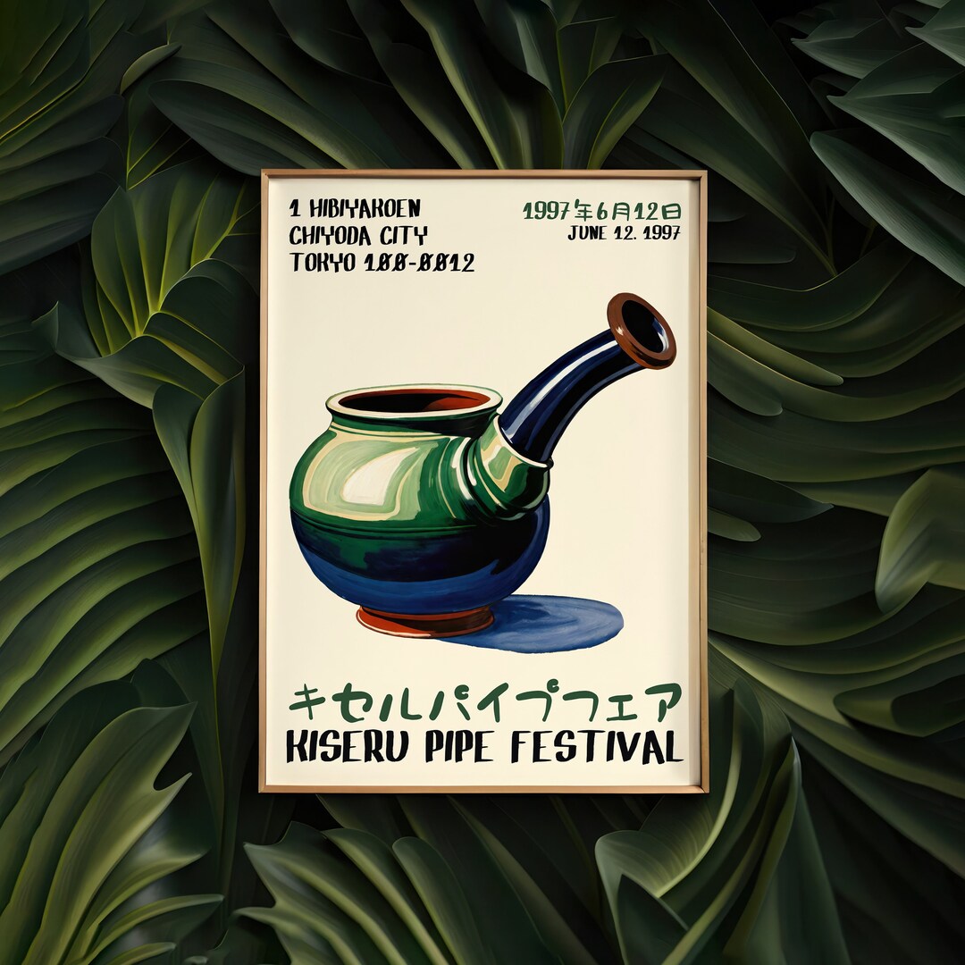Kiseru Pipe Festival Poster Traditional Japanese Smoking Pipe Art Retro ...