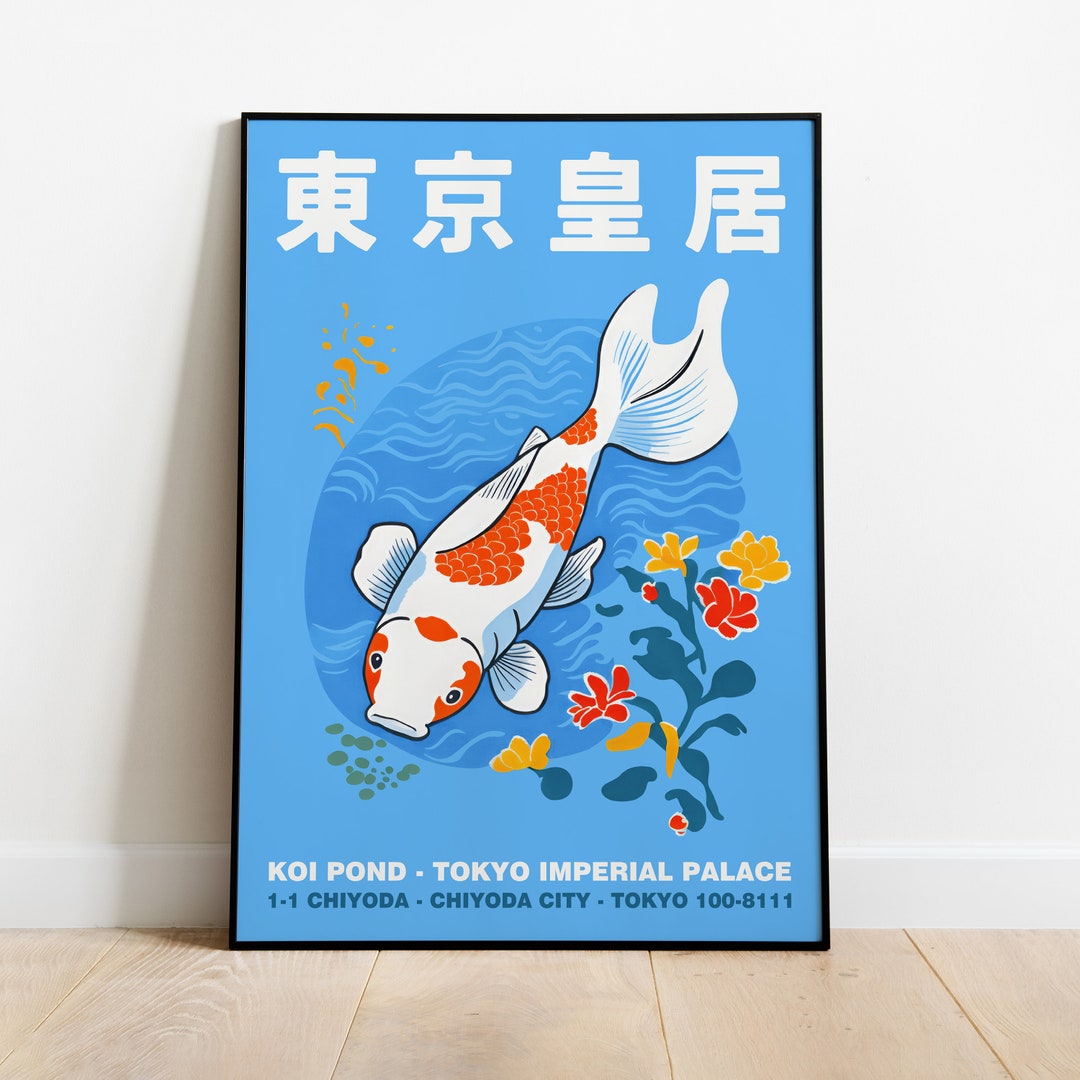 Japanese Koi Fish Poster Tokyo Imperial Palace Japan Carp - Etsy