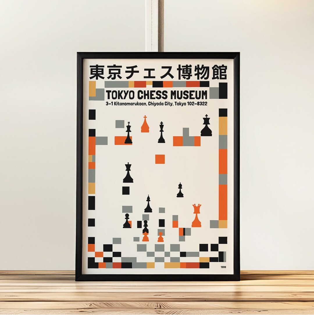 TOKYO CHESS MUSEUM Poster Art Print Mailed Wall Decor Mid - Etsy