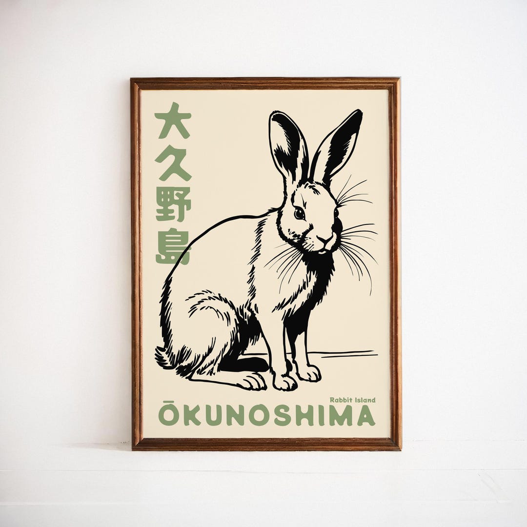 Ōkunoshima Rabbit Island Poster – Japanese Bunny Art Print, Cute Black ...