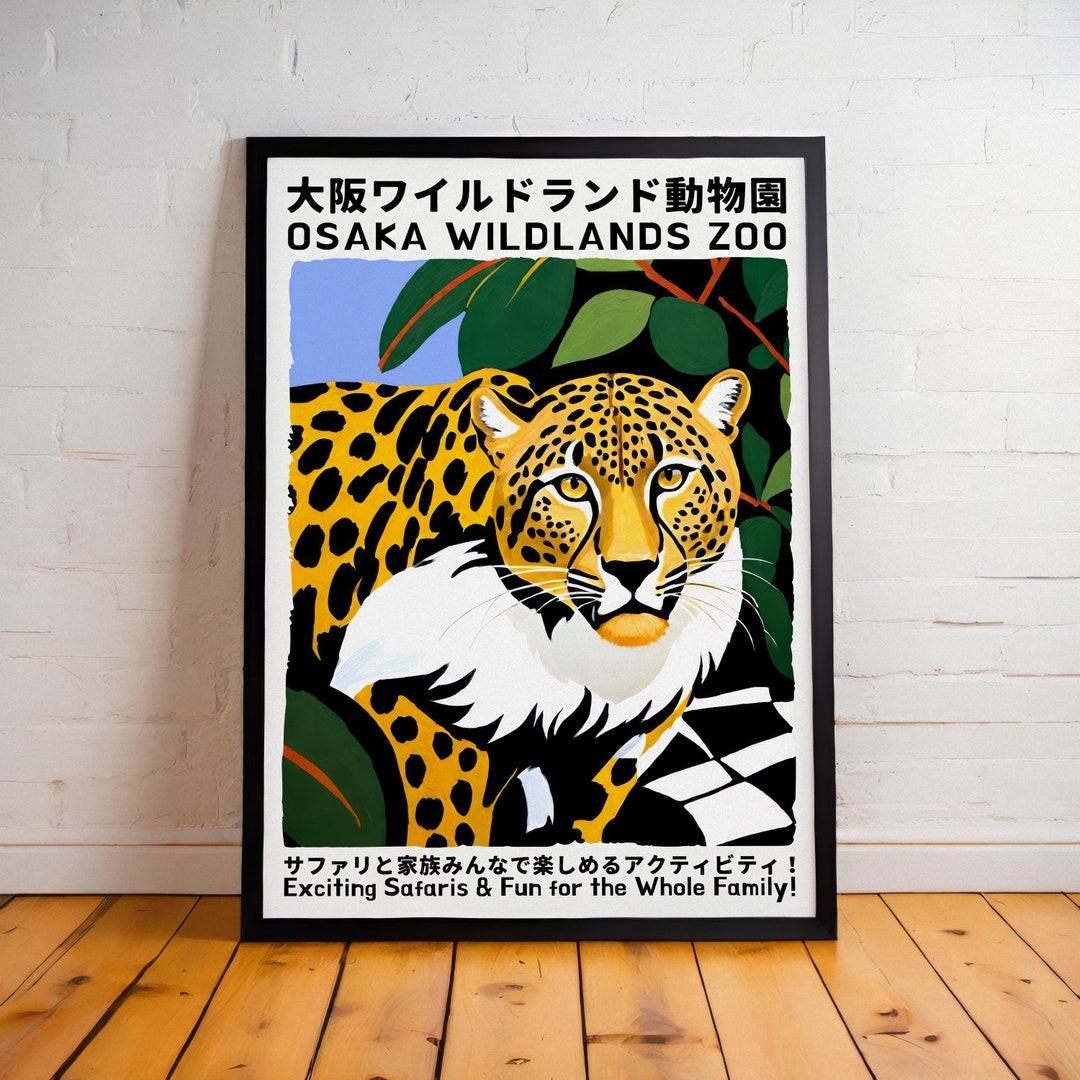 Japanese Zoo Poster Art Print - Osaka Wildlands Safari Leopard Wall ...