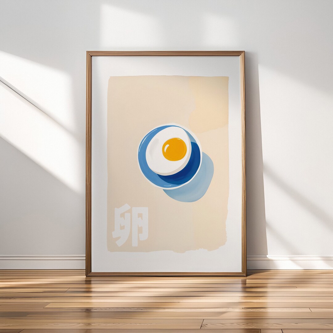 Japanese EGG Poster Cute Kitchen Decor Gift Idea Simple - Etsy
