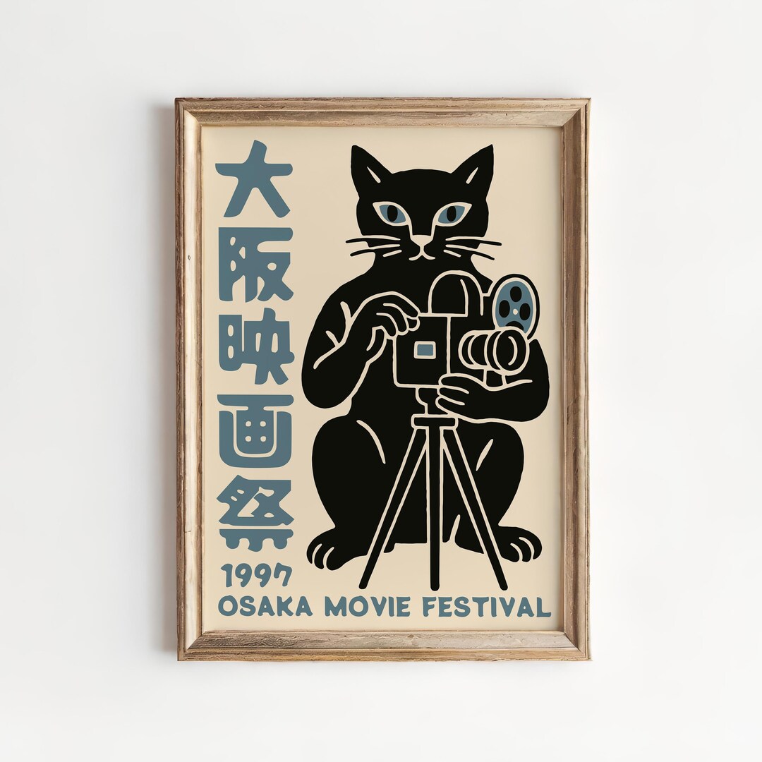Osaka Movie Festival 1997 Poster - Cat Camera Film Cinema Japanese ...