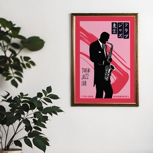 Tokyo Jazz Club Retro Saxophonist Art Print - Japanese Jazz Music ...