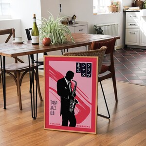Tokyo Jazz Club Retro Saxophonist Art Print - Japanese Jazz Music ...