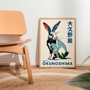 Ōkunoshima Rabbit Poster – Japanese Bunny Art Print, Retro Travel ...