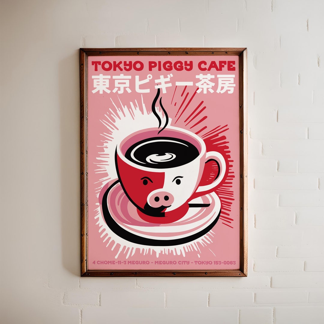 Tokyo Piggy Cafe Japanese Retro Poster | Coffee Shop Art Print | Kawaii ...