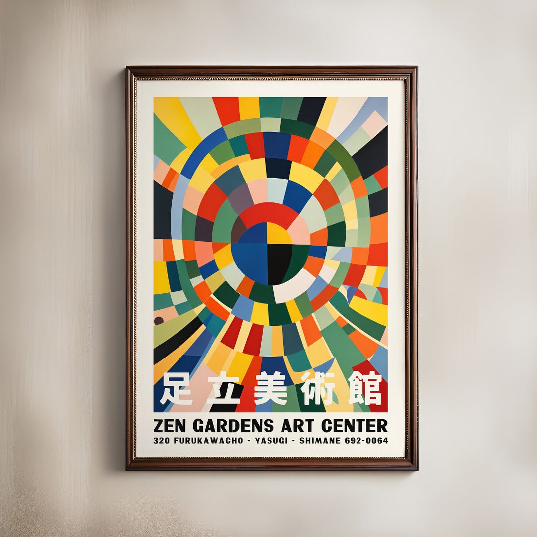 Zen Gardens Japanese Exhibition POSTER Mid-century Abstract Wall Art ...