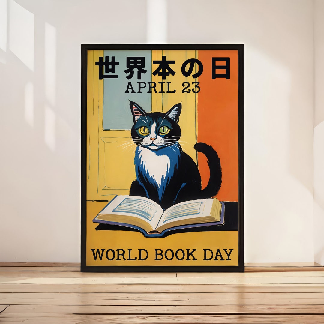 Retro Japanese World Book Day Poster - Home Library Accent - Classroom ...