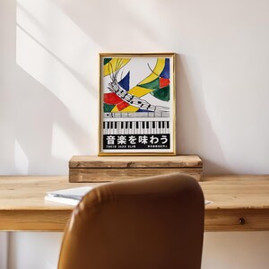 Japanese Jazz Club Poster | Colorful Music Art Print | Piano Keys Sheet ...