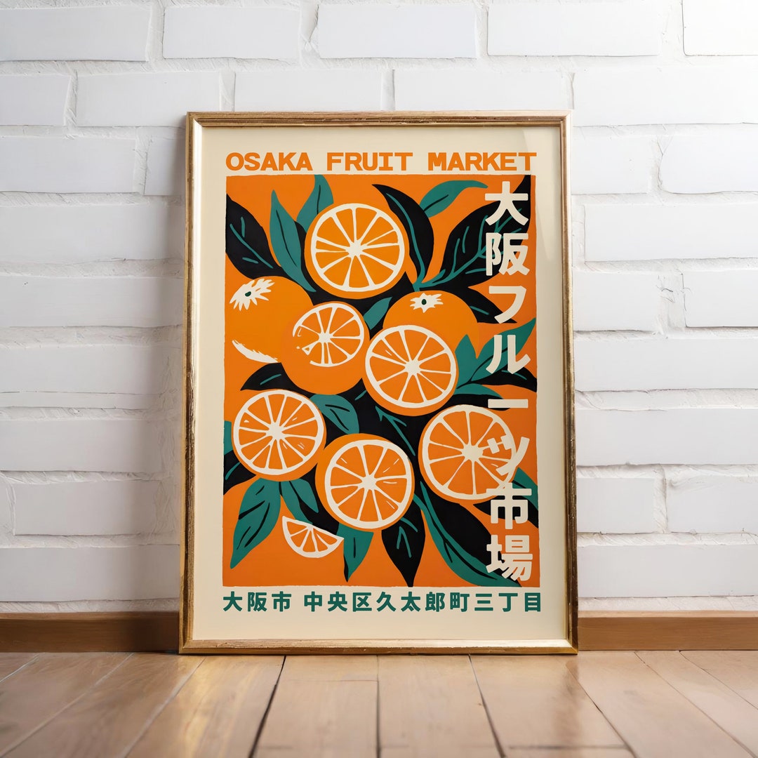 Osaka Fruit Market Poster - Vibrant Orange Design - Retro Japanese Art ...