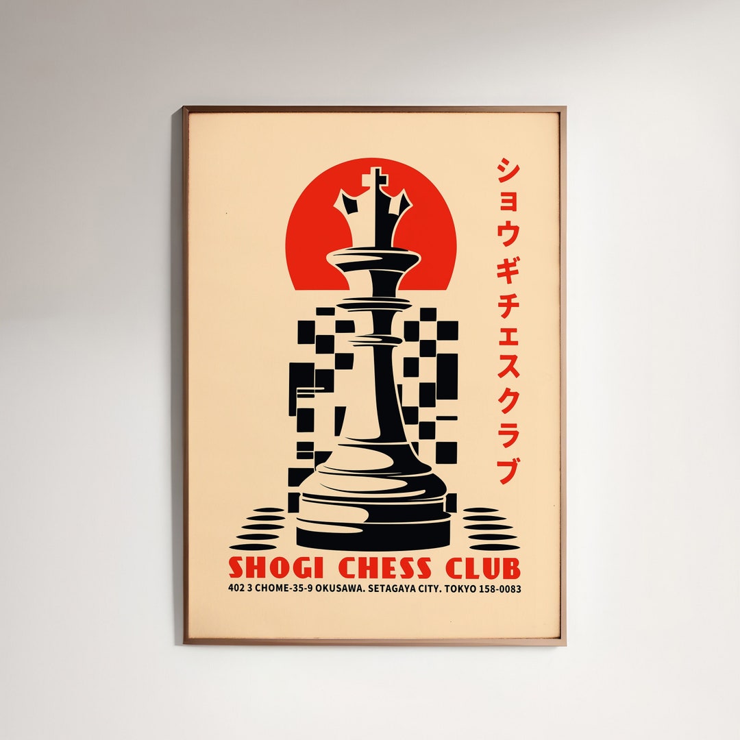 SHOGI CHESS CLUB Poster Japanese Wall Art Board Game - Etsy