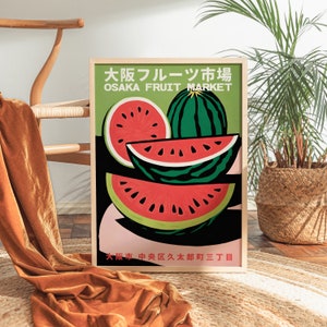 Osaka Fruit Market Poster - Japanese Art Print Watermelon Illustration ...