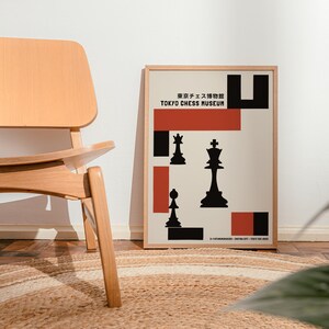 Tokyo Chess Museum Poster, Japanese Chess Art Print, Minimalist Wall ...