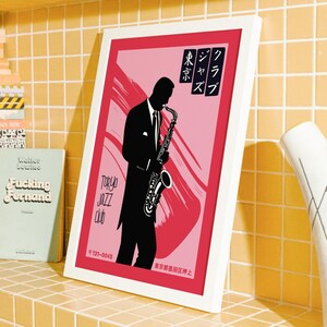 Tokyo Jazz Club Retro Saxophonist Art Print - Japanese Jazz Music ...