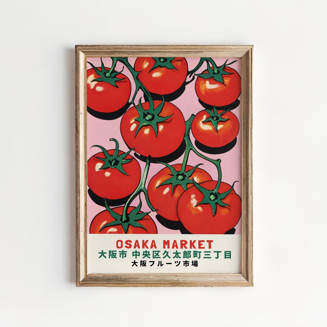 Osaka Market Poster, Japanese Art Print, Retro Kitchen Tomato Wall ...