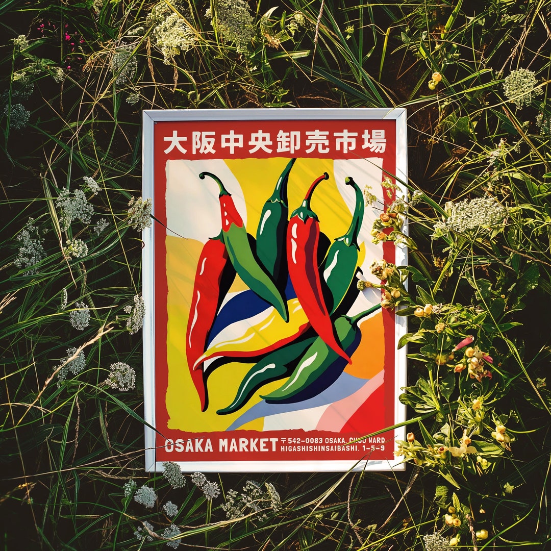 Japanese Chili Pepper Market Poster - Colorful Abstract Vegetable Art ...
