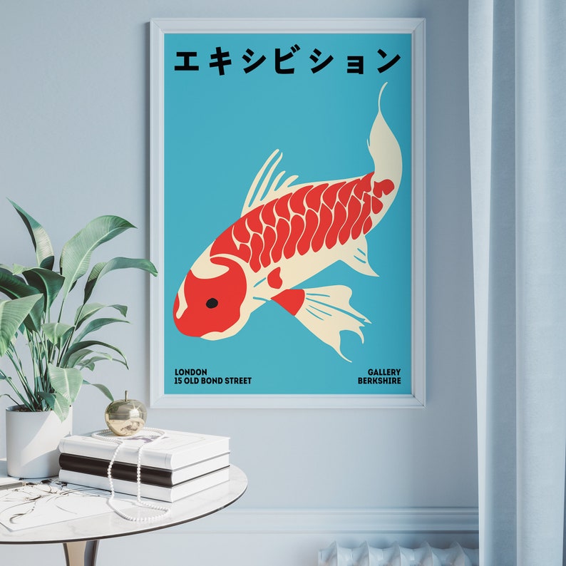 Japanese Koi Fish Poster Art Exhibition Wall Art London - Etsy