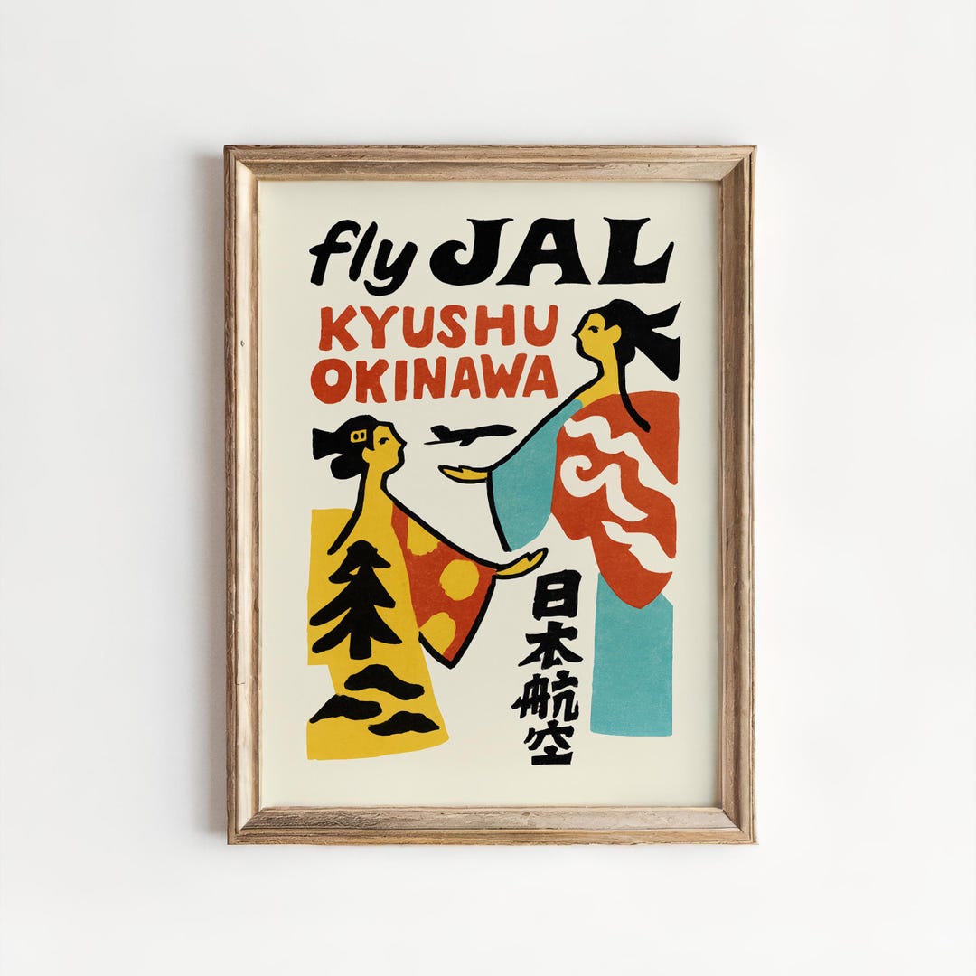 Fly JAL Kyushu Okinawa Poster - Travel Wall Art Print Japan Airline ...
