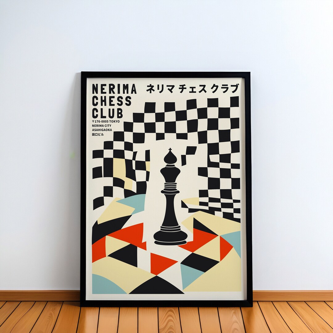 JAPANESE CHESS POSTER Nerima Chess Club Tokyo Affiche, Retro Wall Decor ...