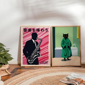 Japanese Jazz Poster, Music Room Decor, Retro Tokyo Jazz Club Print ...