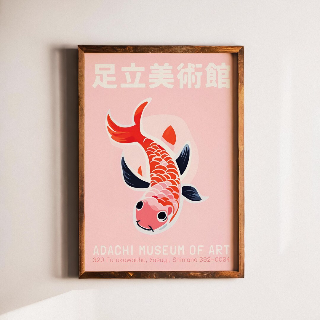 Koi Fish Poster Japanese Apache Museum of Art Exhibition Wall Art ...