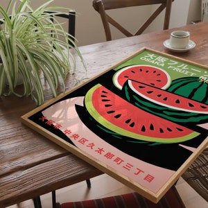 Osaka Fruit Market Poster - Japanese Art Print Watermelon Illustration ...
