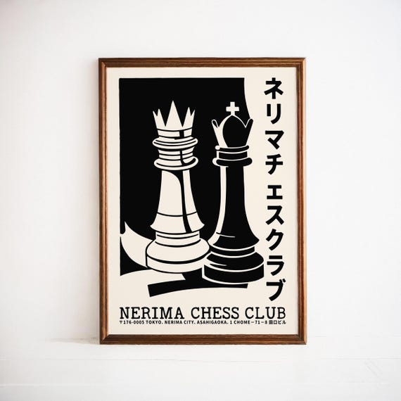 Chess Club Poster