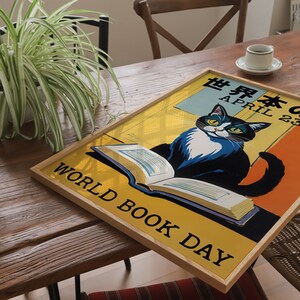 Retro Japanese World Book Day Poster - Home Library Accent - Classroom ...