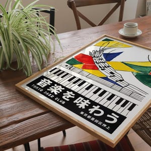 Japanese Jazz Club Poster | Colorful Music Art Print | Piano Keys Sheet ...