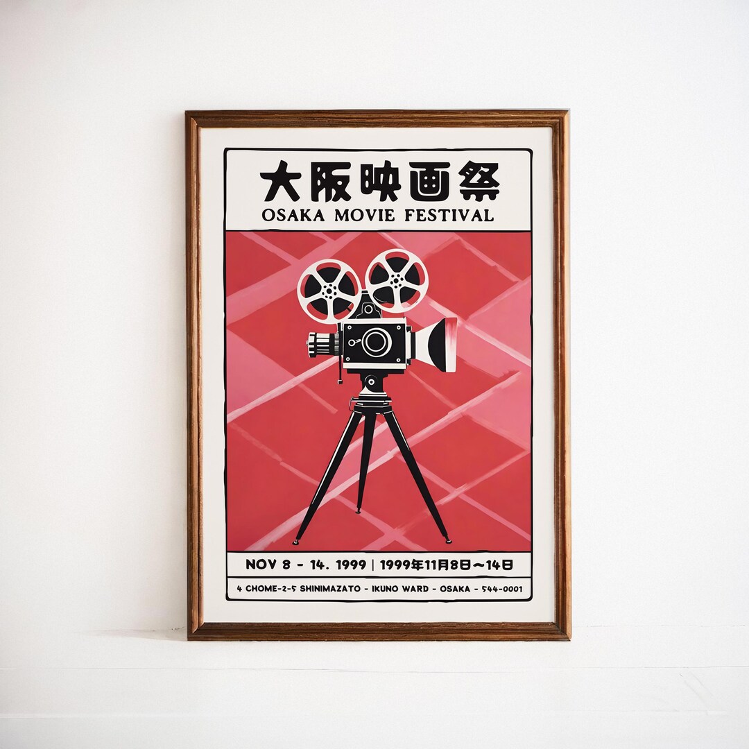 Unframed Osaka Movie Festival Poster, Retro Japanese Film Art Print ...