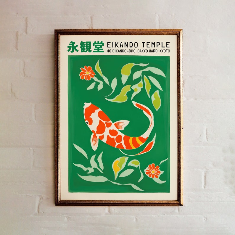 Koi Fish Poster Japanese Eikando Temple Travel Wall Art - Etsy