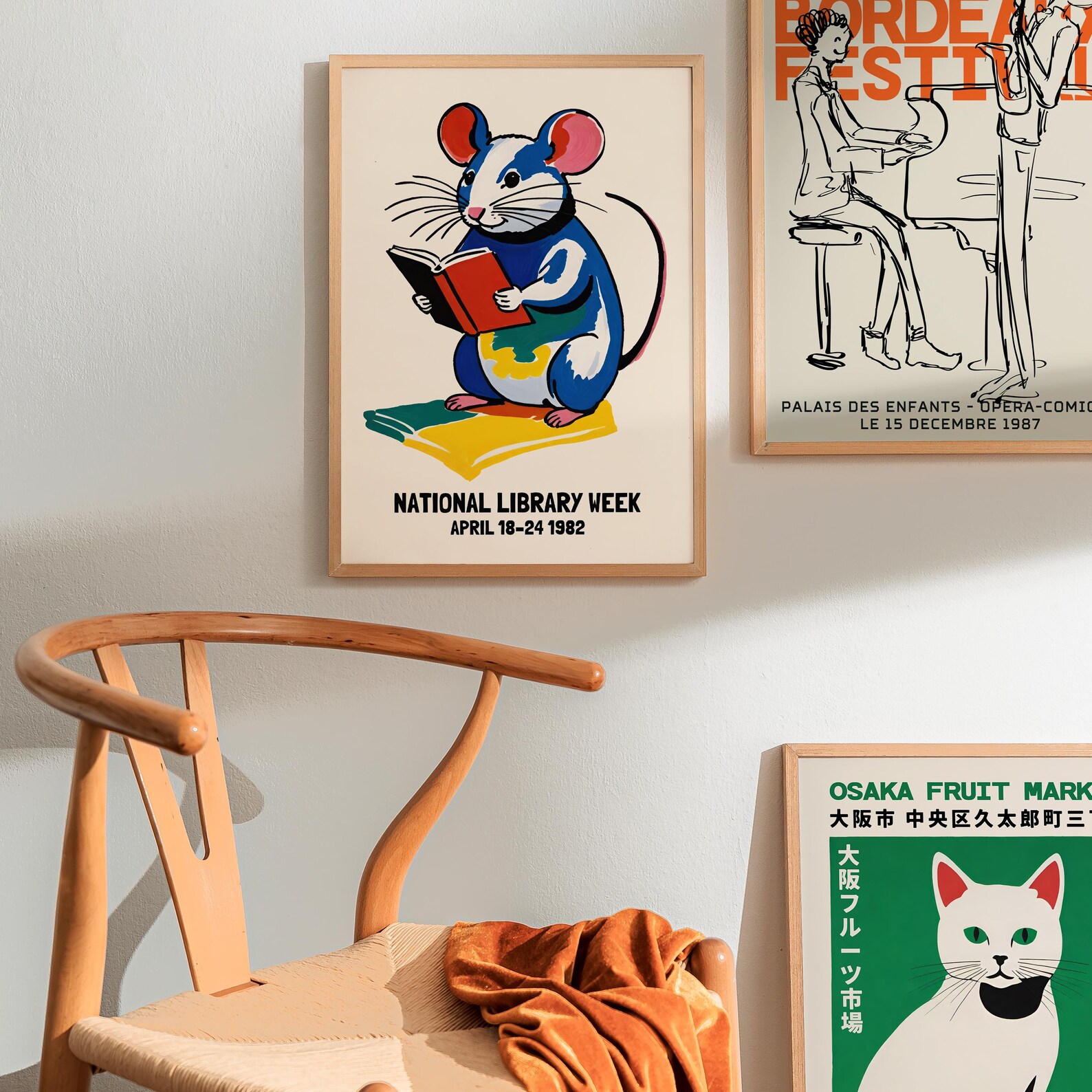 1982 National Library Week Poster: Retro Mouse Reading Art Print - Etsy