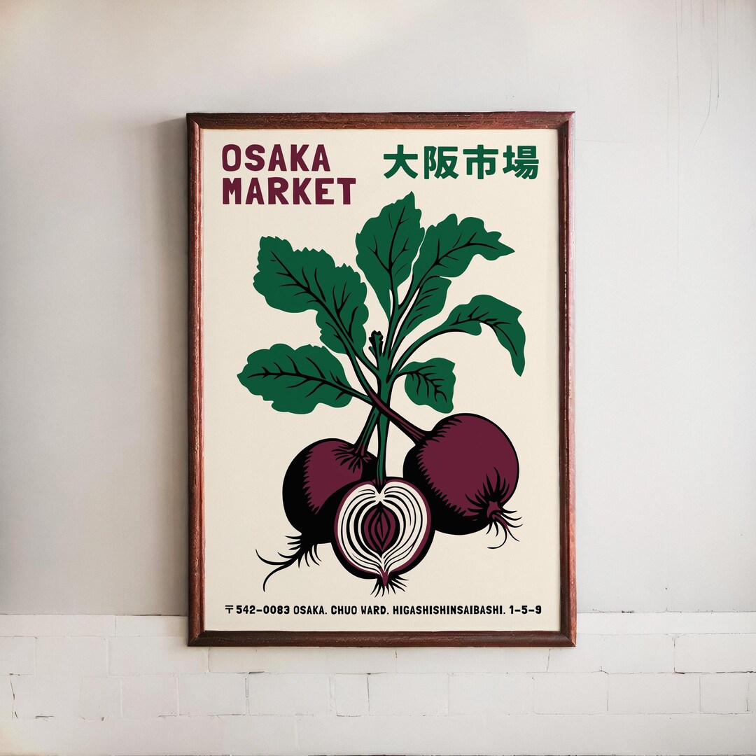 Osaka Market Japanese Wall Art Print - Retro Botanical Poster With ...