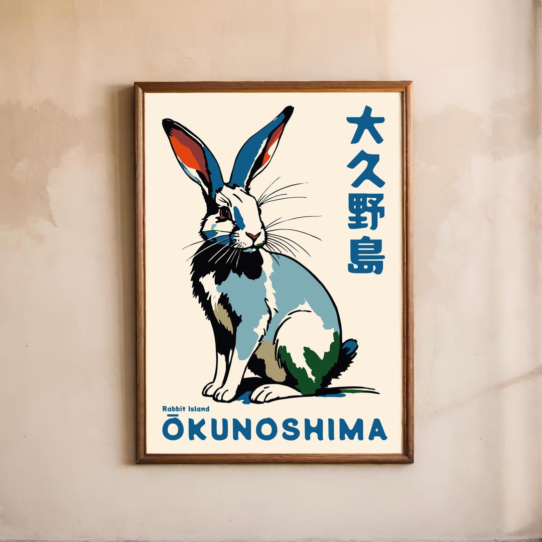 Ōkunoshima Rabbit Poster – Japanese Bunny Art Print, Retro Travel ...