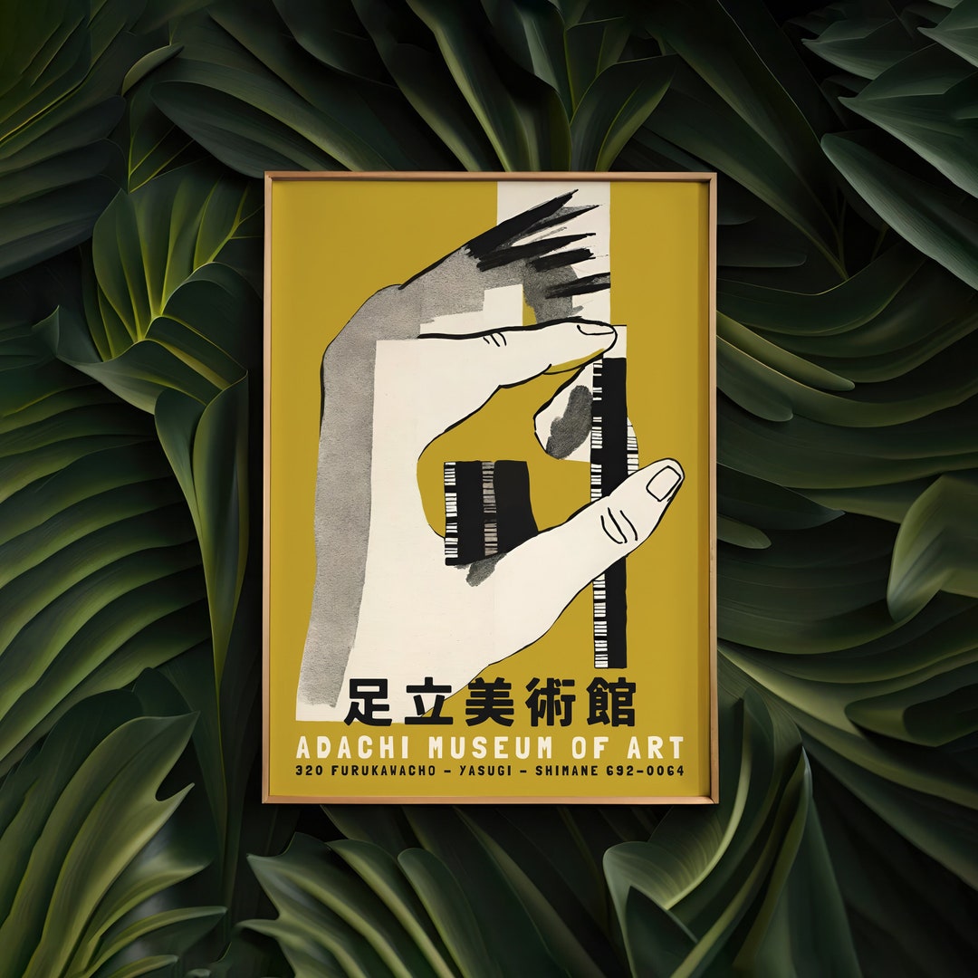 Japanese Exhibition Poster Adachi Museum of Art Classic Japanese Art ...