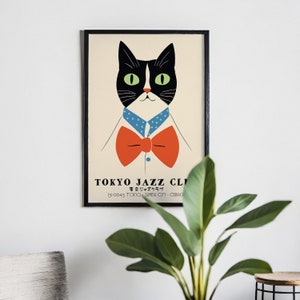 TOKYO JAZZ CLUB Poster - Sumida City - Music Wall Art Prints - Vintage ...