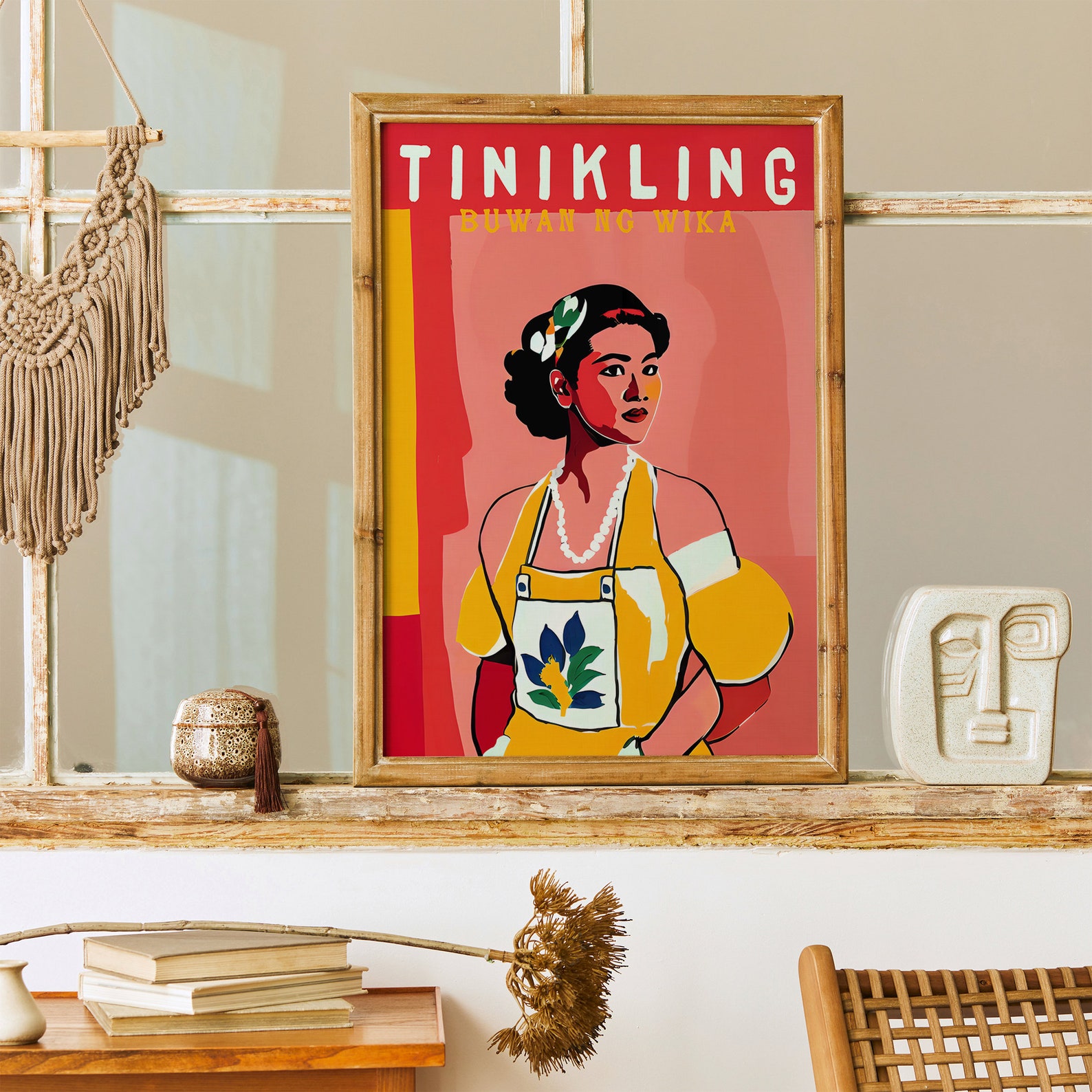 Tinikling Dance Poster Traditional Philippine Folk Dance - Etsy