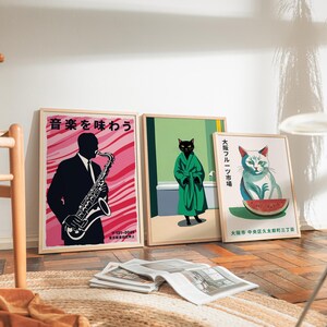 Japanese Jazz Poster, Music Room Decor, Retro Tokyo Jazz Club Print ...