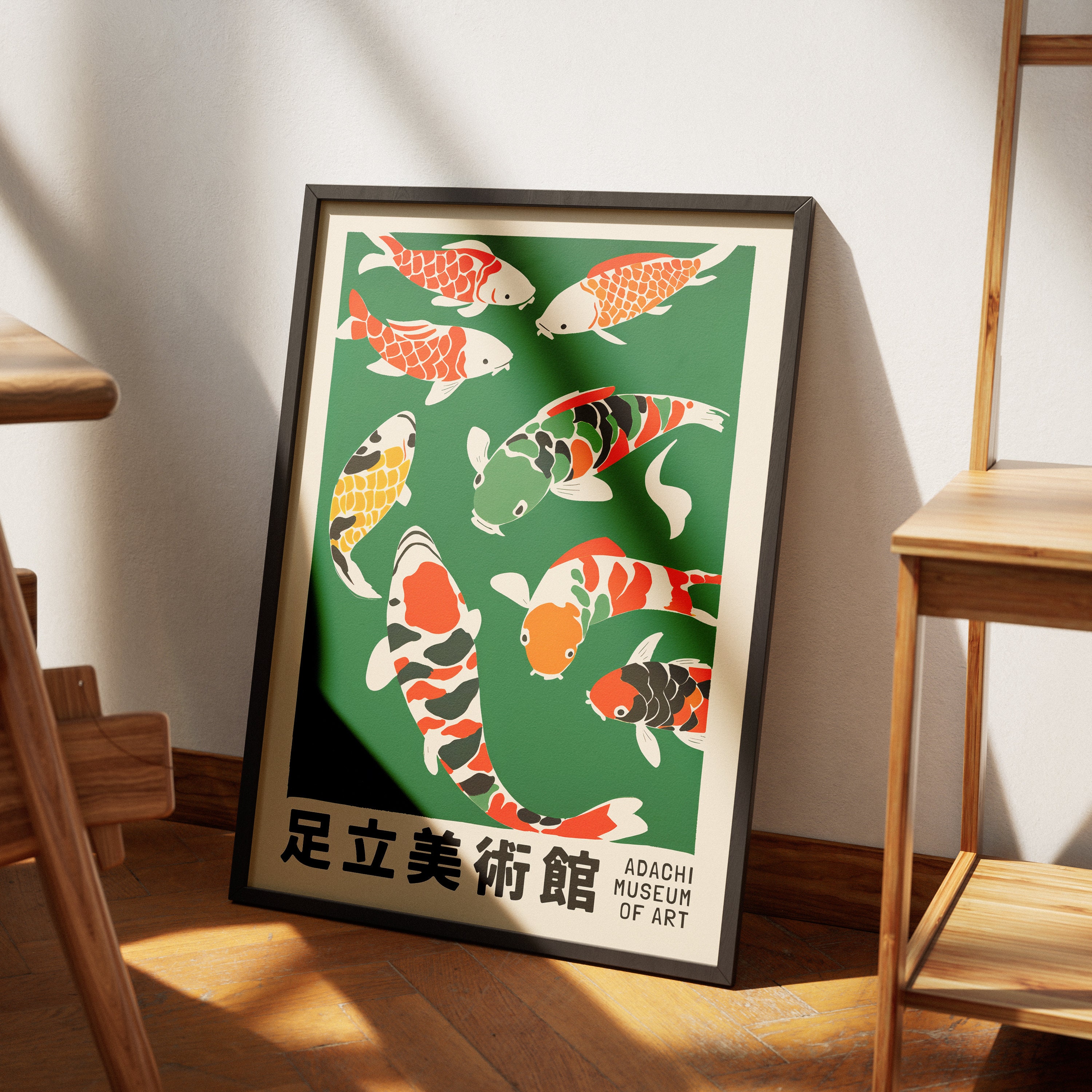 Koi Fish Poster: Japanese Adachi Museum Art, Mid-century Modern - Etsy